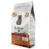 Schesir Light sterilized al prosciutto 10kg crocchette per gatti sterilizzati